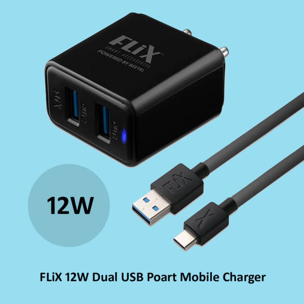 10 Best 10W To 20W Mobile Chargers In India | August 2025