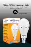 10 Best Inverter LED Bulbs | Low Power Consumption Bulb 2025